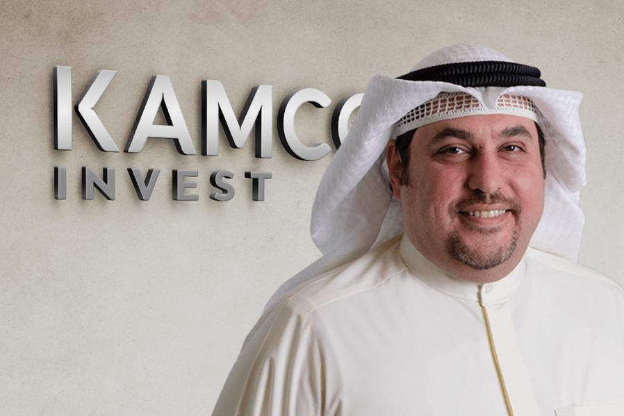 Kamco Invest issues its first sustainability report for 2021 in line ...