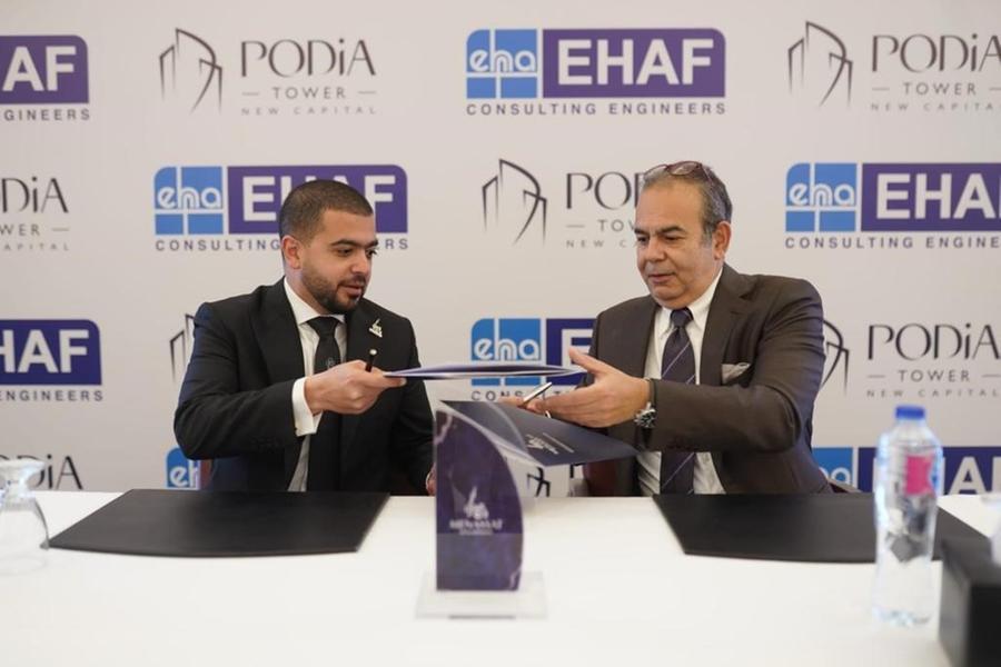 Menassat Developments signs contract with EHAF for project management ...