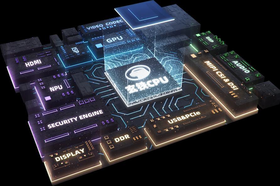 Alibaba Cloud unveils chip development platform