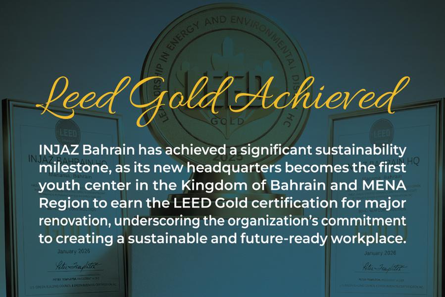 INJAZ Bahrain’s headquarters becomes first Youth Center in the MENA ...
