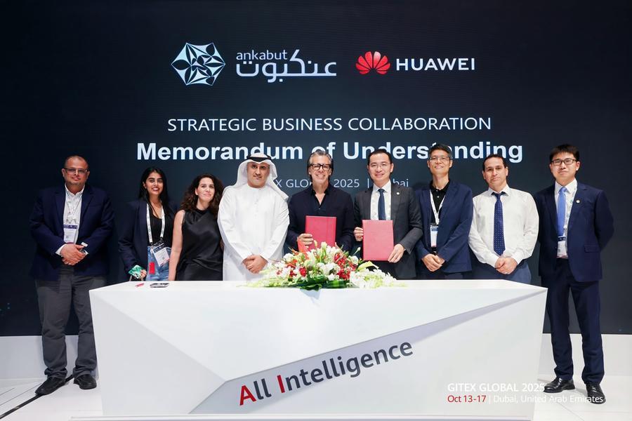 Global Tech Leaders form strategic alliance to pioneer AI-driven ...