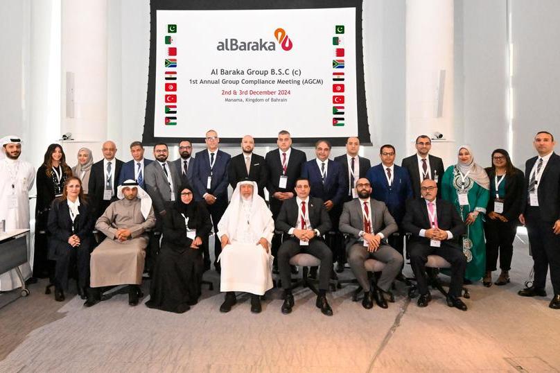 Al Baraka Group hosts its First Annual Compliance Meeting at its ...