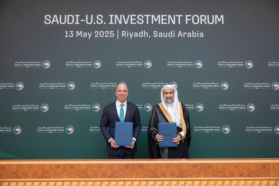 GE Vernova announces initiatives worth up to $14.2 bln