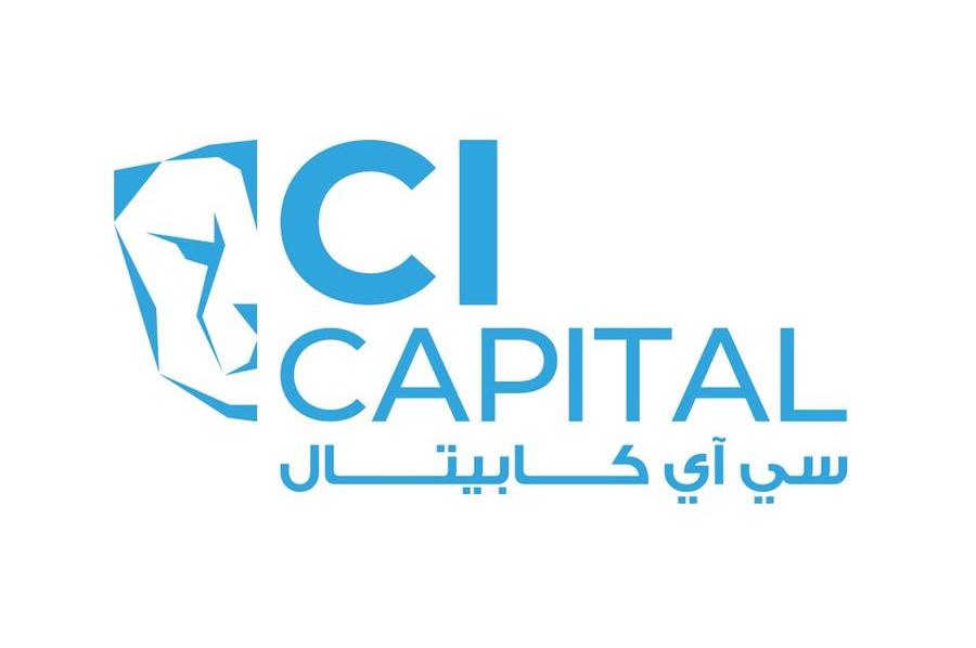 CI Capital Successfully concludes the largest corporate bond issuance ...
