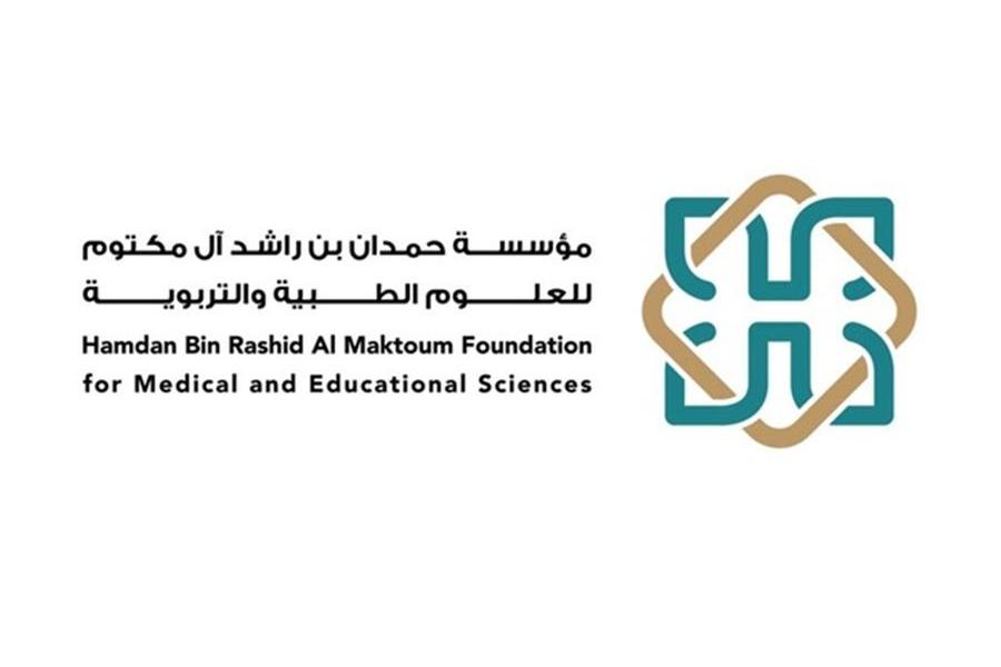 Hamdan Foundation announces winners of its Educational Awards and World ...