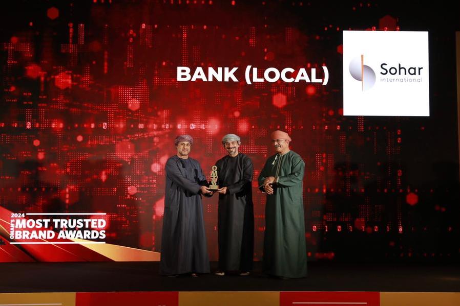Sohar International named ‘Oman’s most trusted brand 2024’ in local ...