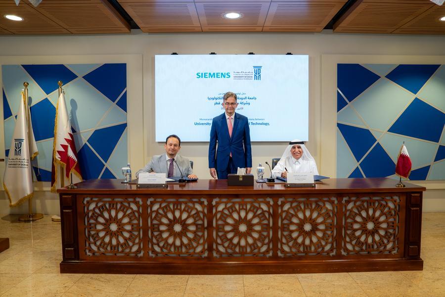 University of Doha for Science and Technology signs MOU with Siemens to ...