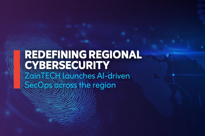 ZainTECH launches AI-powered managed SecOps elevating regional cybersecurity