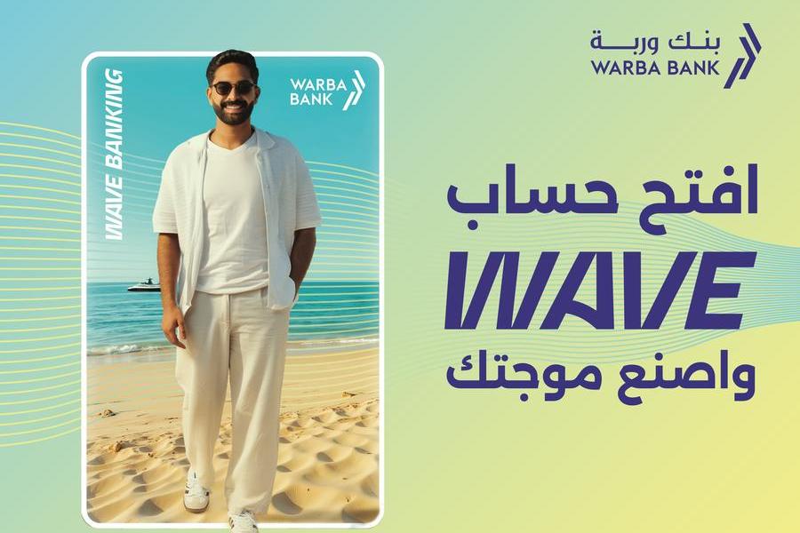 Warba Bank launches youth account “Wave Banking”