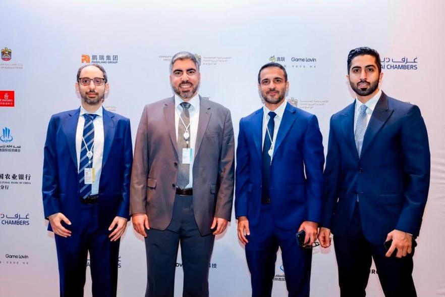 Sharjah Asset Management explores promising investment opportunities in ...