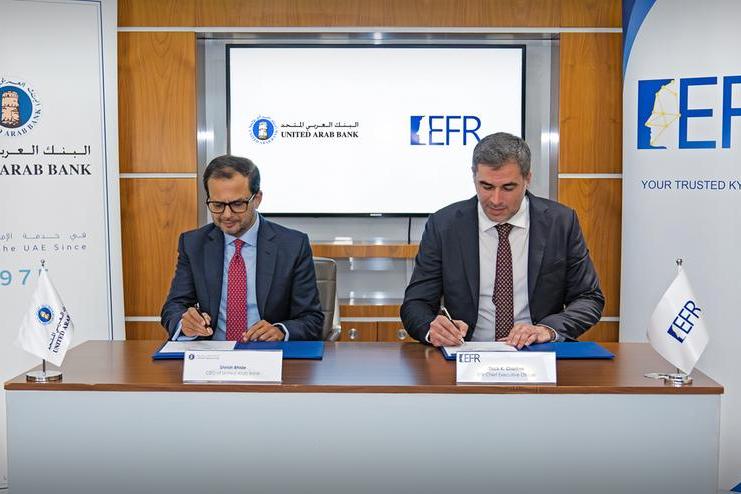 United Arab Bank partners with Emirates Face Recognition