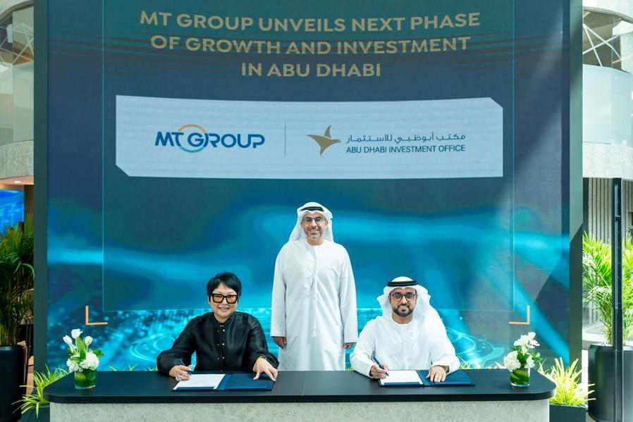 MT Group launches phase 2 supply chain expansion in Abu Dhabi