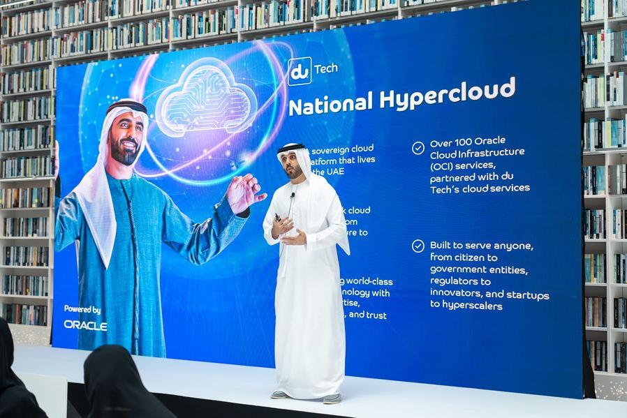 Du launches the National Hypercloud to offer sovereign cloud services ...