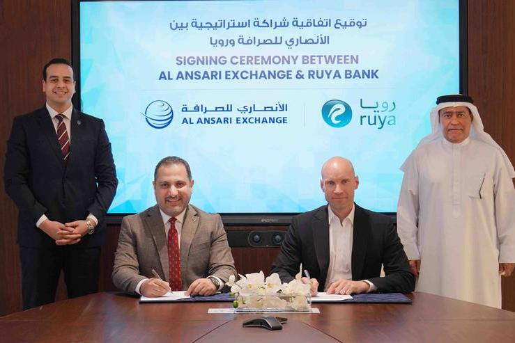 Al Ansari Exchange and ruya partner to offer free cash deposits across the UAE