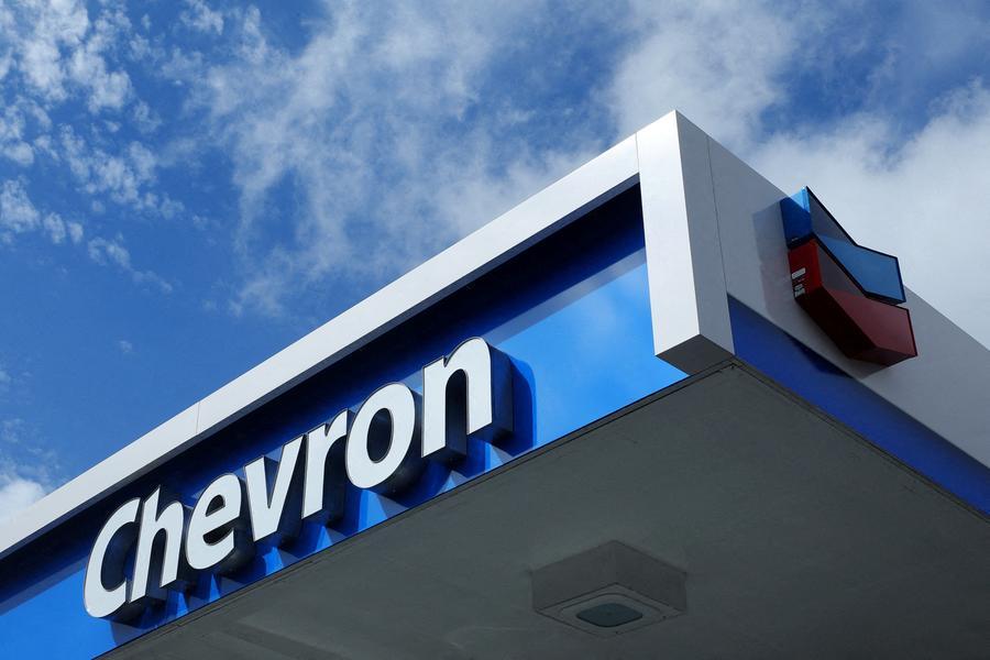 Chevron announces 2026 capex budget of $18 to $19bln