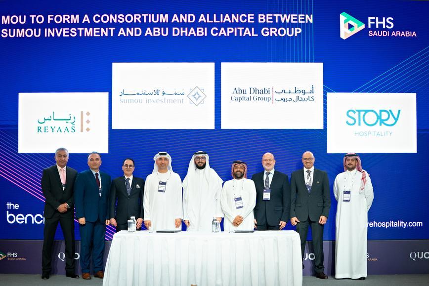 Sumou Investment and Abu Dhabi Capital announces a major strategic MoU ...