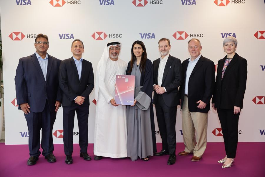 HSBC UAE launches new Visa card with tailored lifestyle focus
