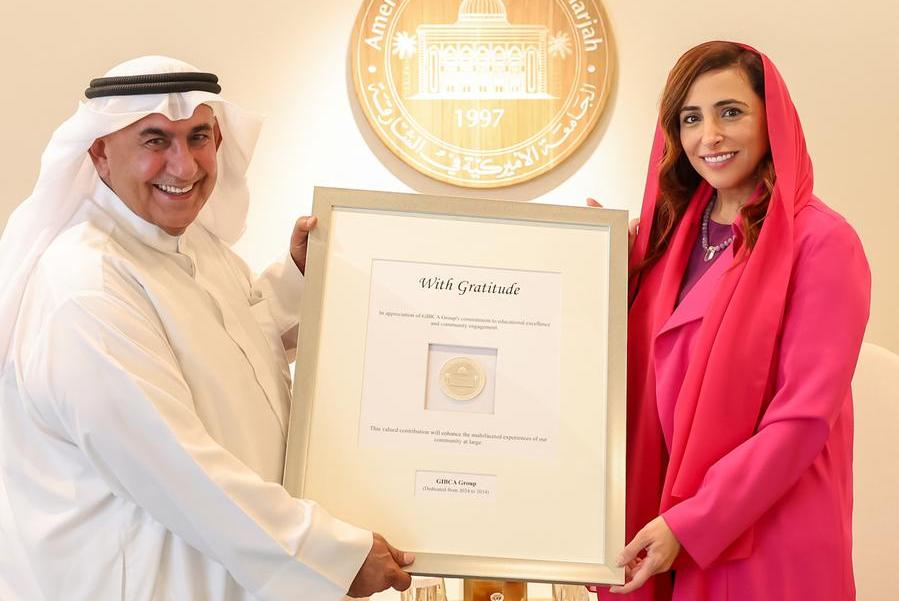 AUS unveils the redesigned GIBCA Group Majlis on campus