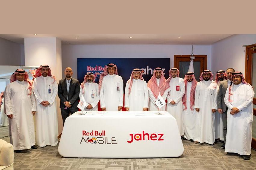 Red Bull MOBILE in Saudi partners with Jahez Group to redefine customer ...