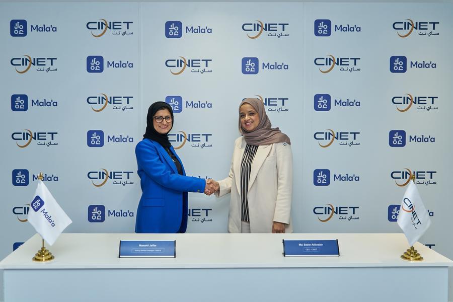 CINET continues expanding GCC integration with Mala’a from Oman