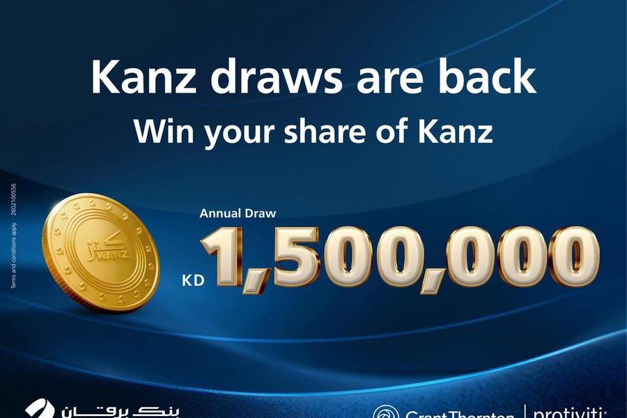 Burgan Bank’s flagship Kanz returns