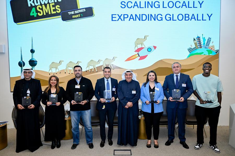 AmCham Kuwait and DHL Express successfully launch the inaugural "Kuwait ...