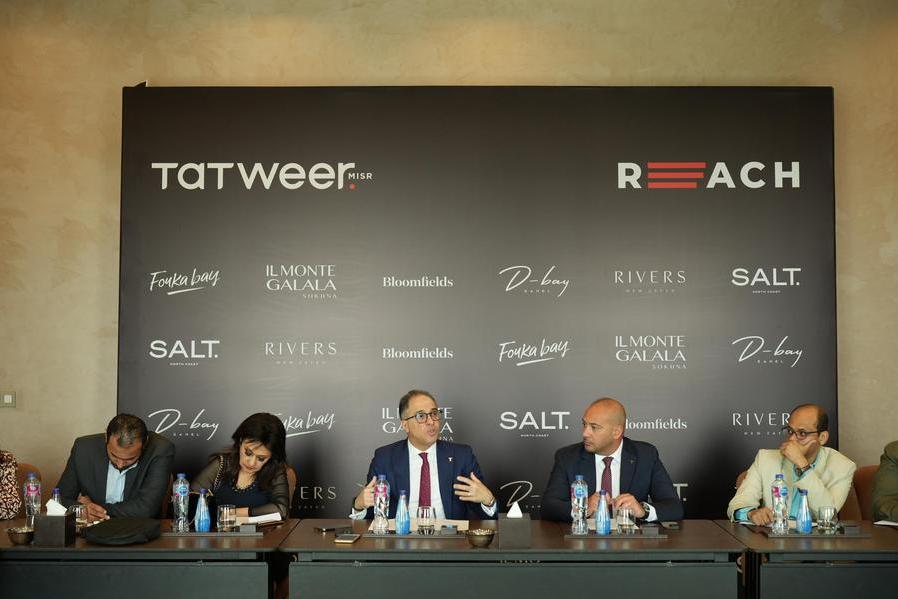 Egypt's Tatweer Misr announces $280mln investment for 2025, aims to ...