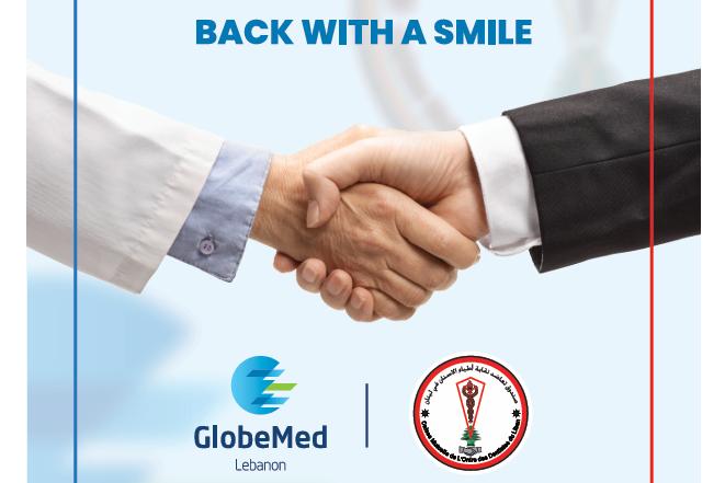 GlobeMed Lebanon wins the tender to manage the hospitalization ...