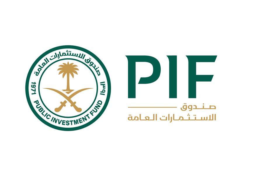 Registration opens for “azm” training program to develop and employ Saudi vocational talent