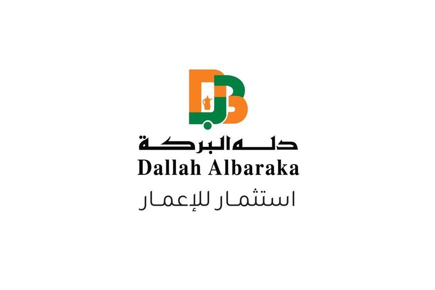 Dallah Albaraka Group and Palm Hills Developments partner to co-develop ...