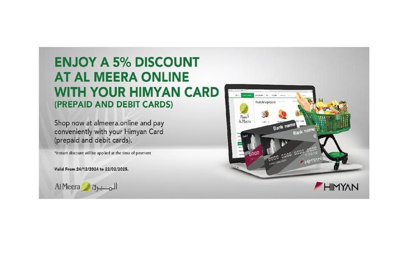 Al Meera enhances "Himyan" national card with new collaboration