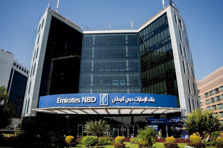 Emirates NBD Egypt releases its third sustainability report