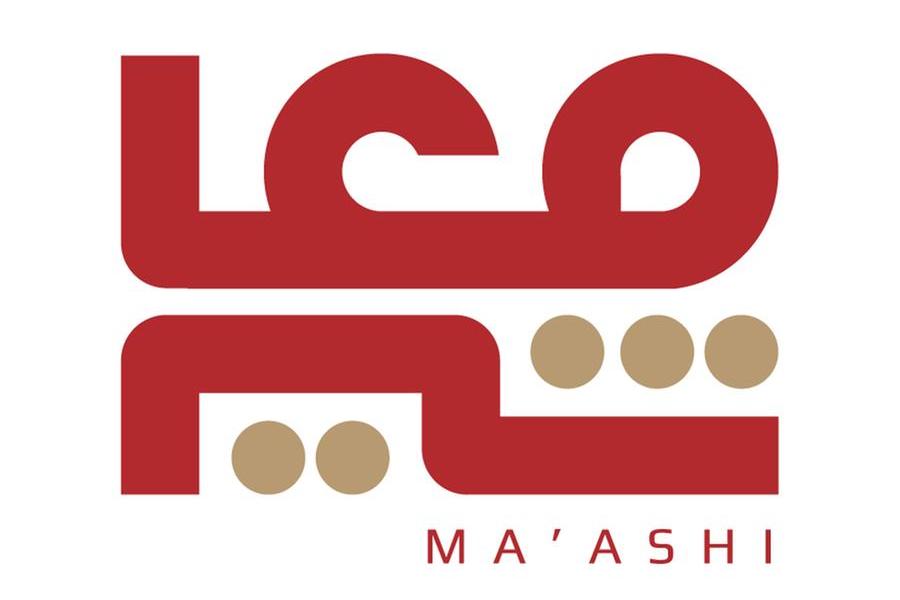 GPSSA’s updated digital pension platform Ma’ashi is now live