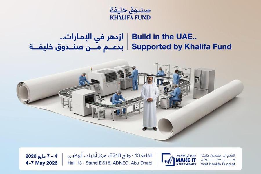 Khalifa Fund takes support for national entrepreneurs to the next level ...