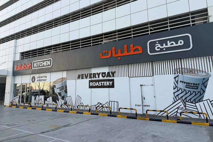 Talabat Kitchens reaches 30+ hubs in 2025, leading through innovation ...