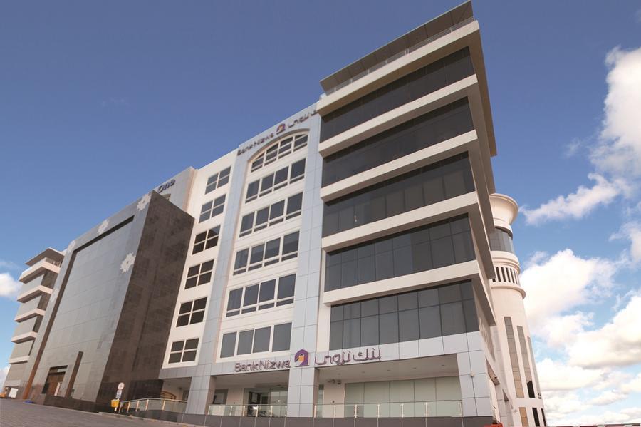 Bank Nizwa fuels Oman's growth with innovative Islamic banking solutions