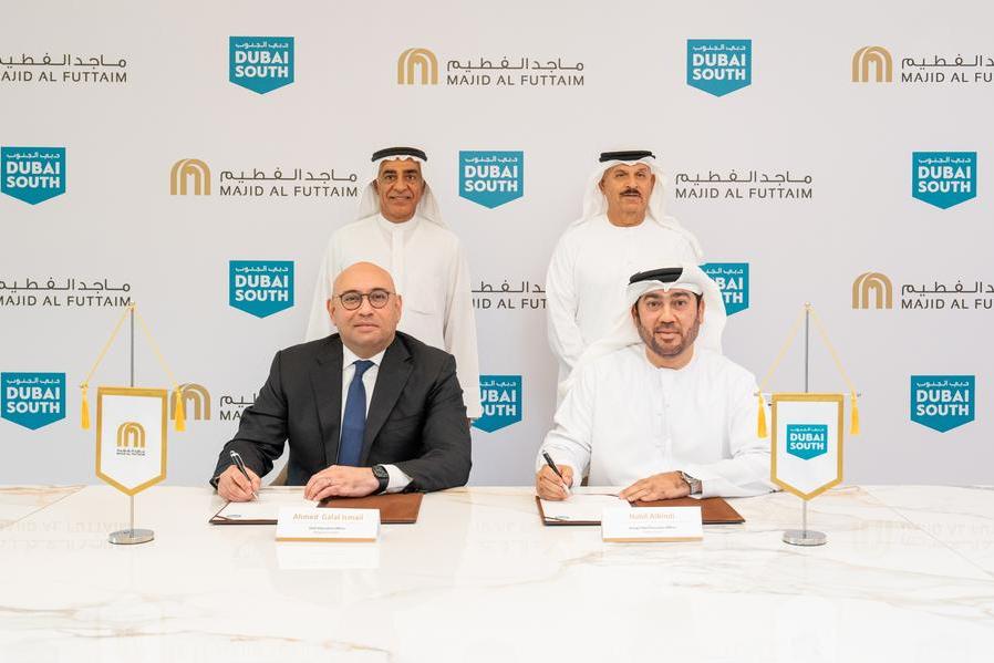 Dubai South, Majid Al Futtaim launch $17bln mixed-use master community