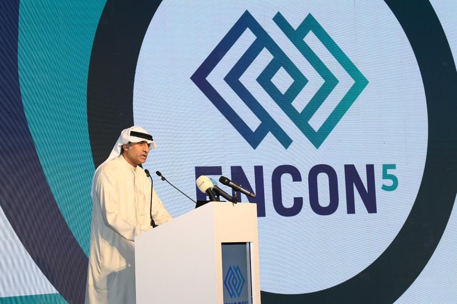 Markaz participates as gold sponsor of Kuwait Second Forum on State ...