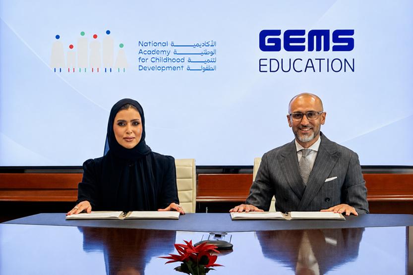 National Academy for Childhood Development signs MoU with GEMS Education