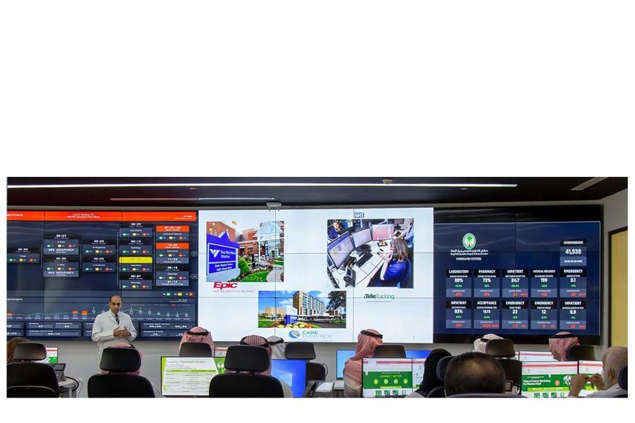 KFSH positions artificial intelligence as a core infrastructure in ...