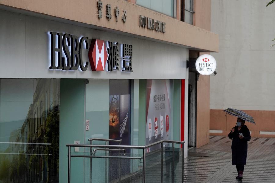 HSBC joins China's payment system in boost to yuan usage