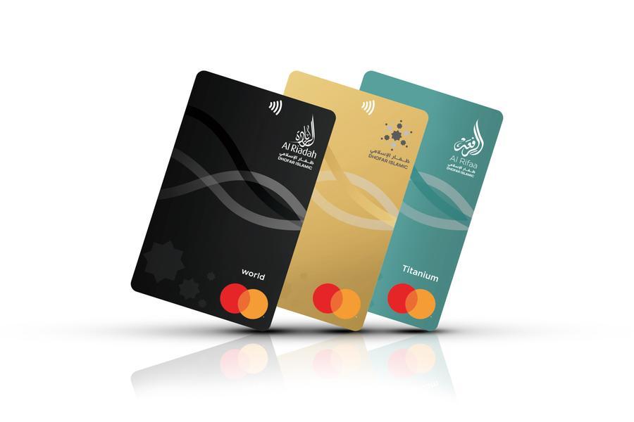 Dhofar Islamic elevates your lifestyle with premium credit card benefits