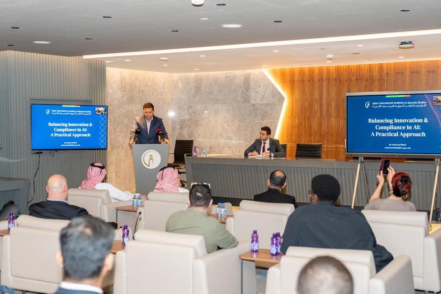 AI with accountability—QIASS and AmCham Qatar partner for key ...