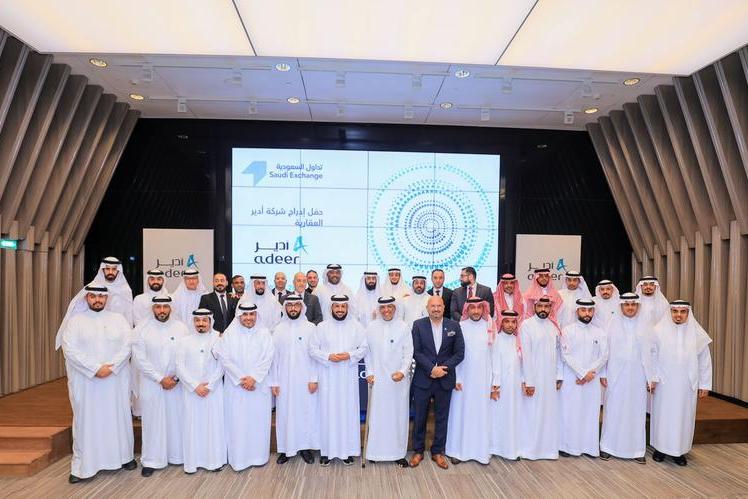 Adeer Real Estate shares gain 4.9% in Nomu market debut