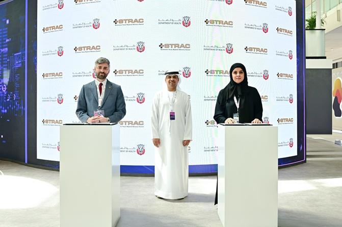 DoH and STRAC ink strategic partnership to strengthen health systems ...