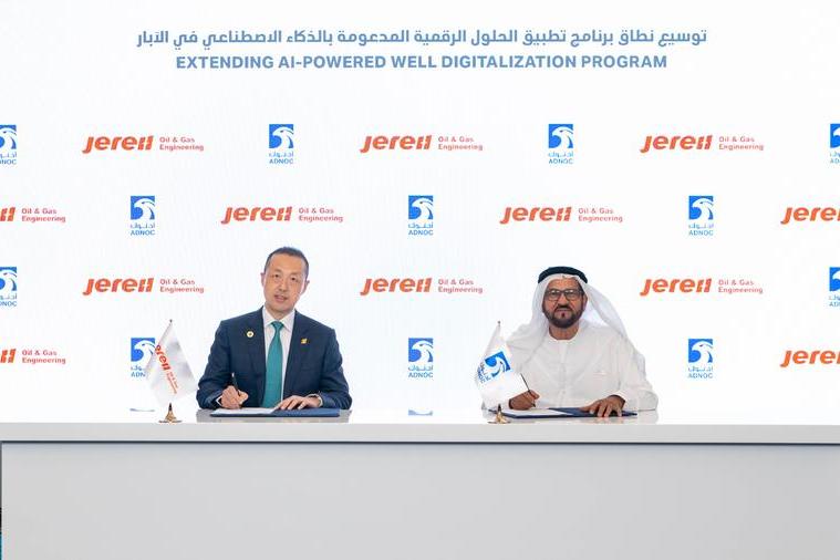 ADNOC awards $920mln contract to extend AI-powered well digitalization ...