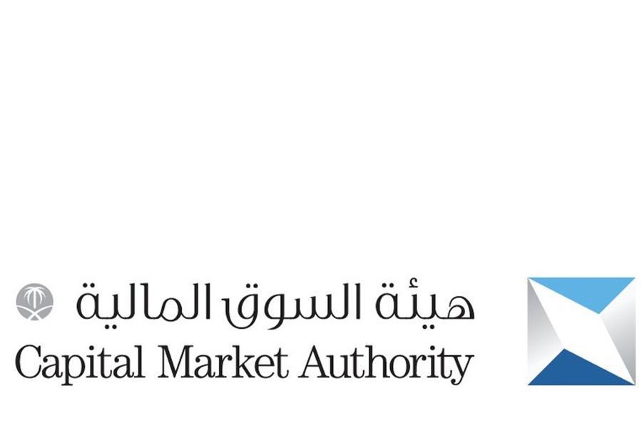 ISDA endorses the alignment of the close-out netting regulation with ...