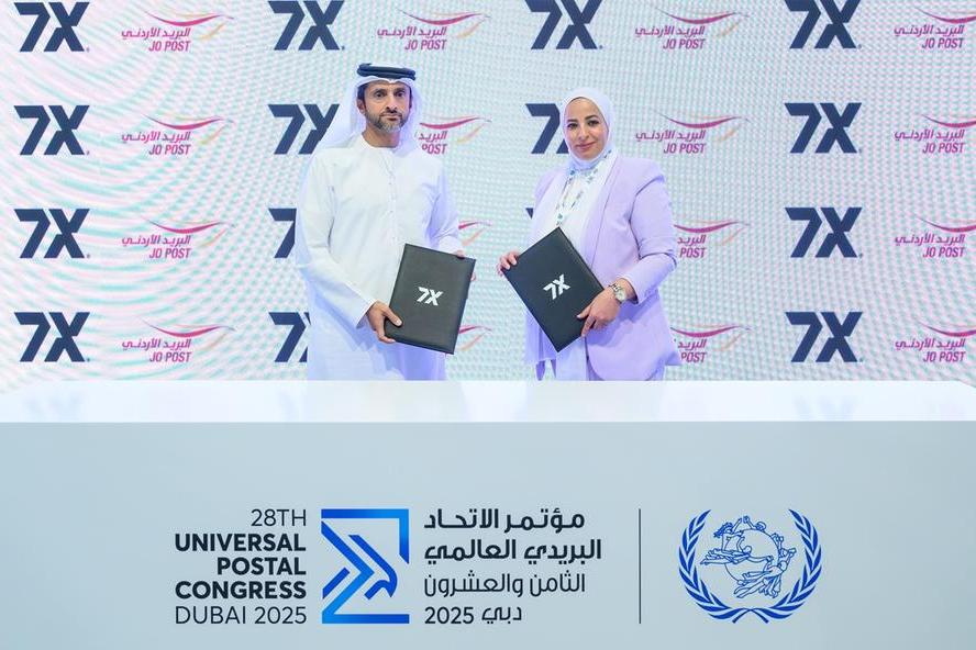 7X and Jordan Post sign MoU to boost postal and digital cooperation at ...