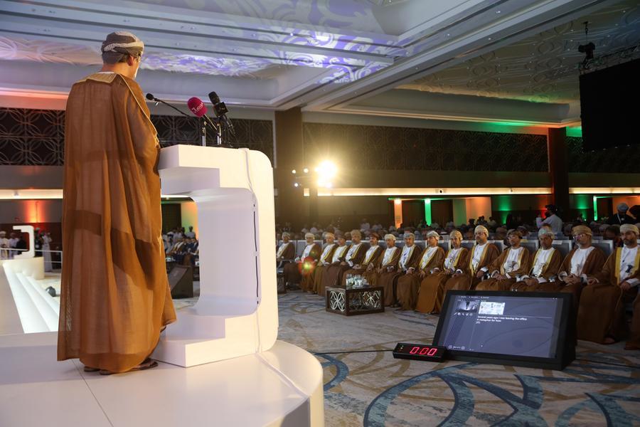 Oman Petroleum & Energy Show and OSW 2025: Oman’s largest integrated ...