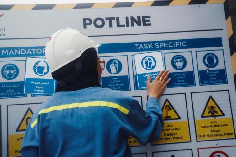 EGA unveils gender-inclusive safety signage at Jebel Ali and Al ...